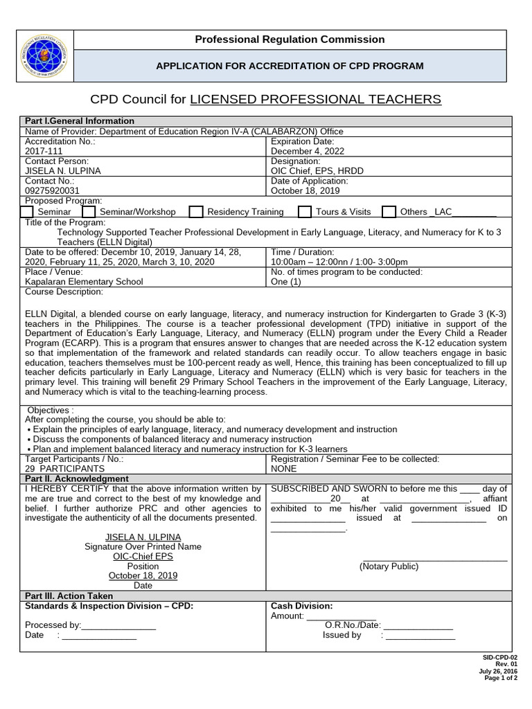 PRC CPD Application Form LANIE | PDF | Literacy