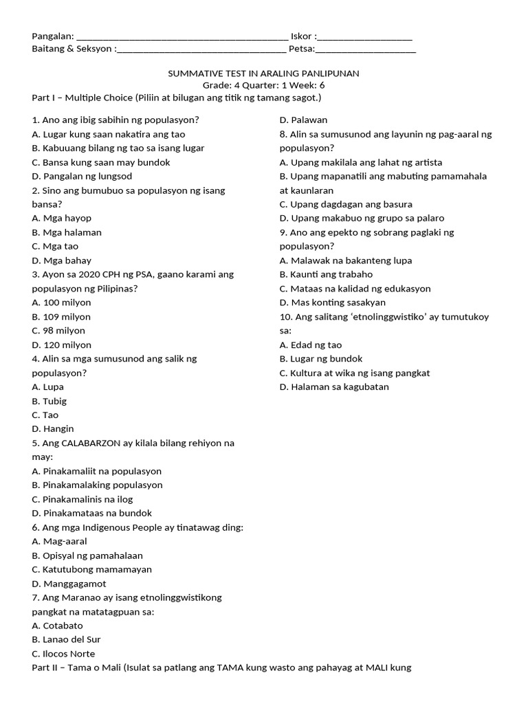 Summative AP4 Week 6 | PDF