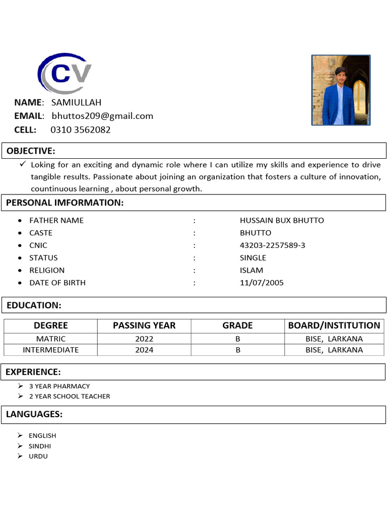 Samiullah's Resume and Career Objective | PDF