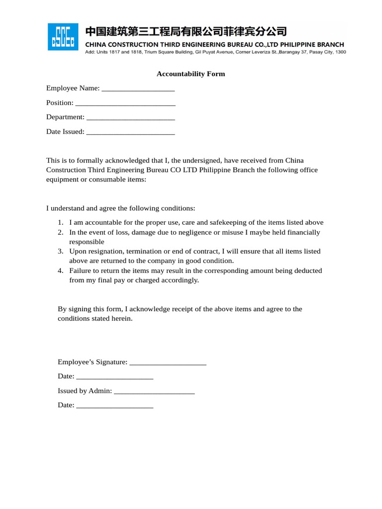 Accountability Form | PDF