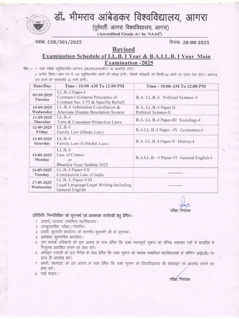 LLB Ballb Date Sheet September 2025 | PDF | Conflict (Process) | Justice