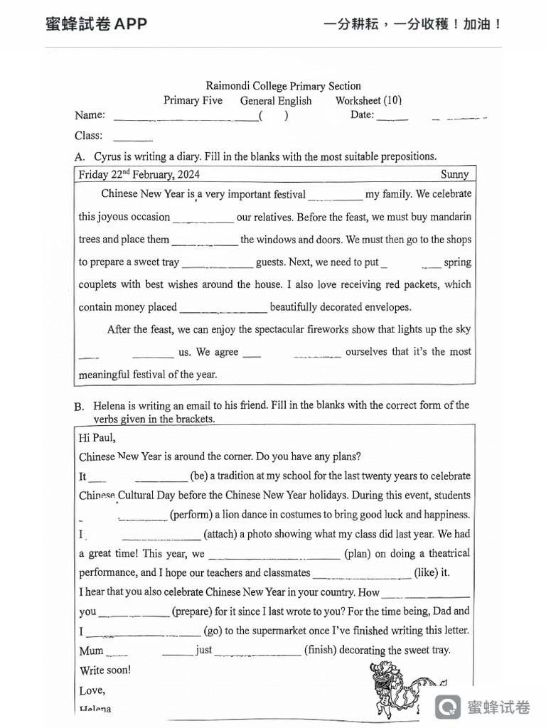Eng Worksheet 10 | PDF