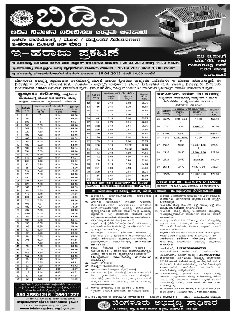 BDA E Auction For Upload 26 MAR 2013 | PDF