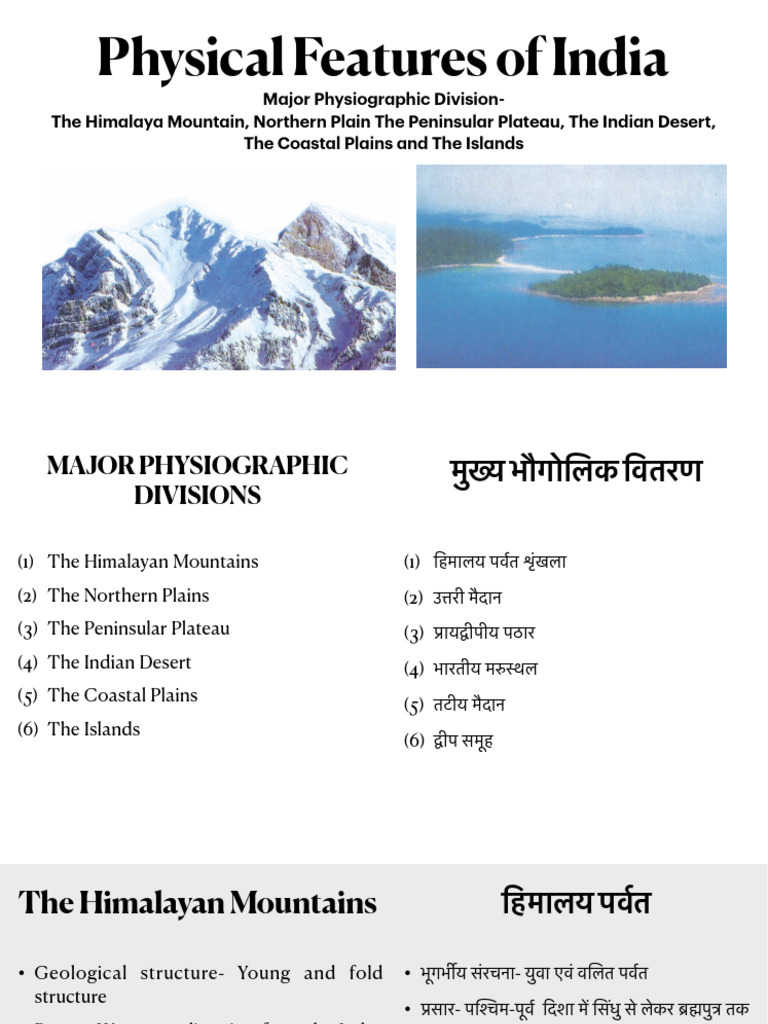 Physical Features of India Ix _copy | PDF