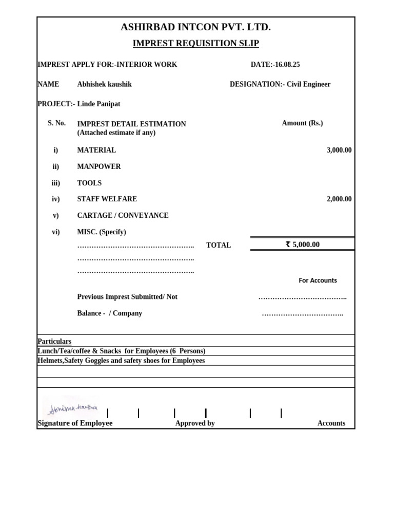 Imprest Request and Imprest Submuission | PDF