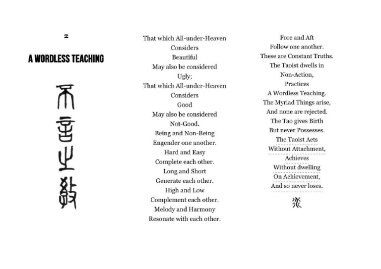 Daoism - A Wordless Teaching | PDF
