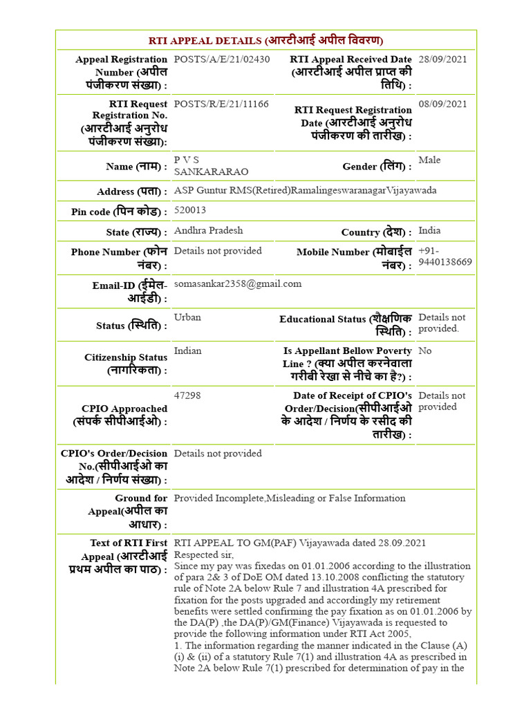 Rti Appeal Details | PDF | Political Law | Public Law