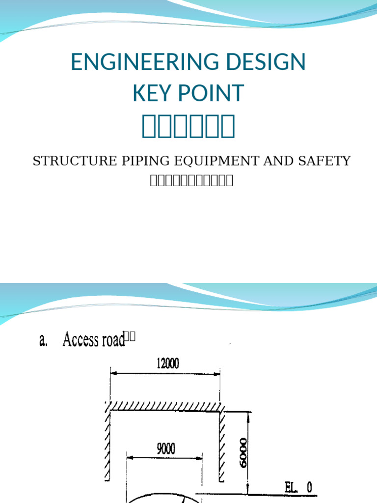 Engineering Design Key Point | PDF