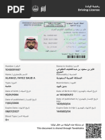 Saudi Arabia National ID Card Details | PDF