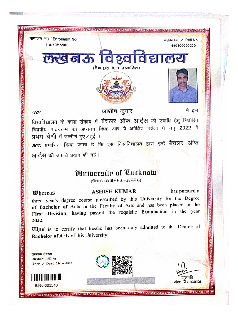 Graduation Passing Certificate | PDF