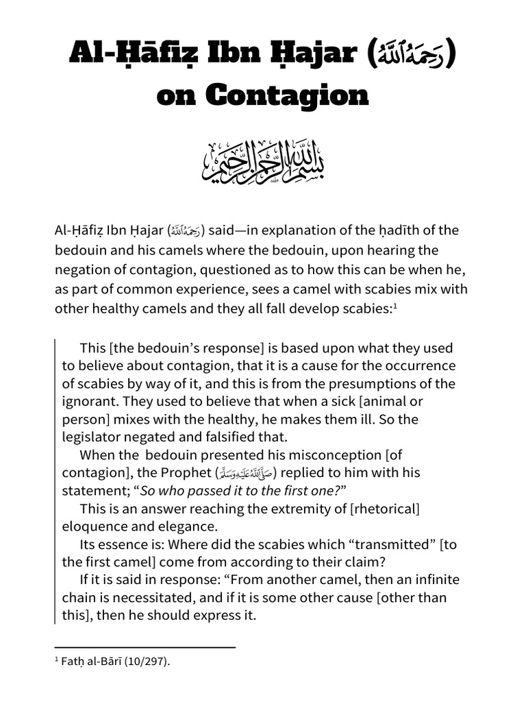 Ibn Hajar Contagion | PDF | Infection | God In Islam