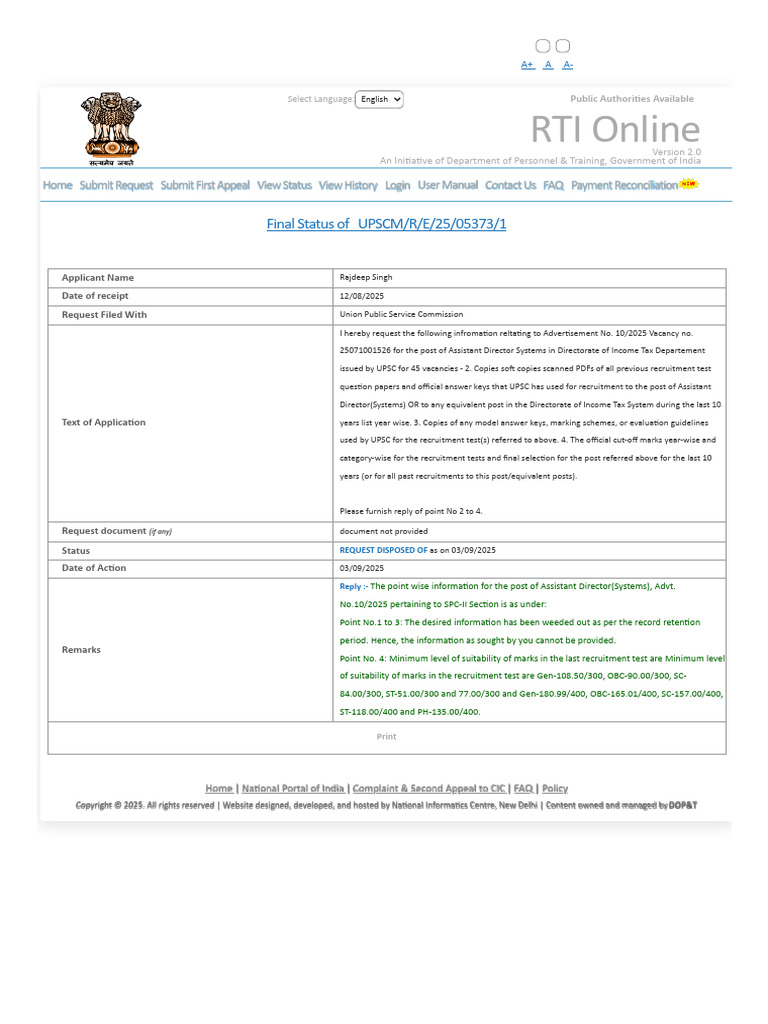 RTI Online - View Status Form | PDF