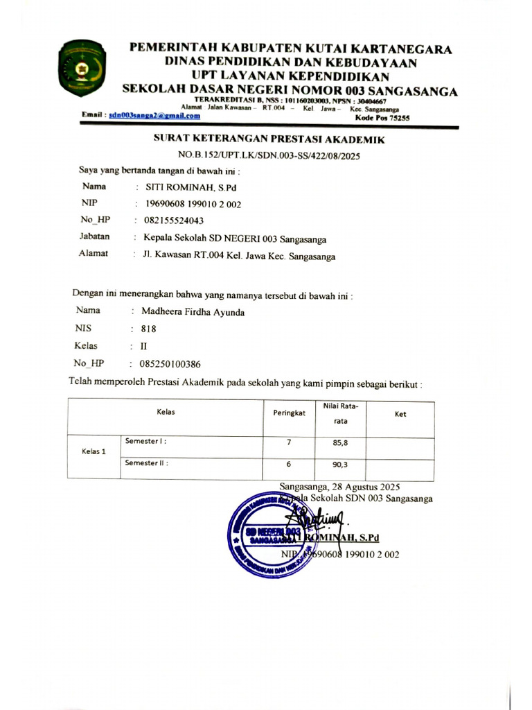Surat Keterangan Prestasi Akademik | PDF