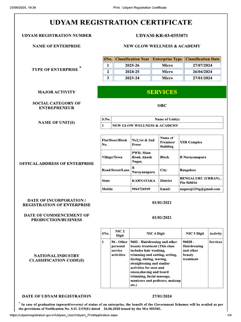 Udyam Adhar New | PDF