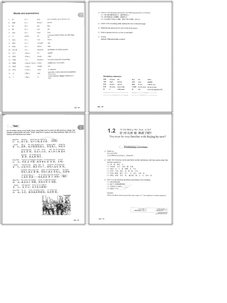 Contemporary Chinese Textbook 2 - TOAZ - Info | PDF