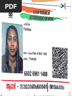 Sample Aadhaar Cards | PDF