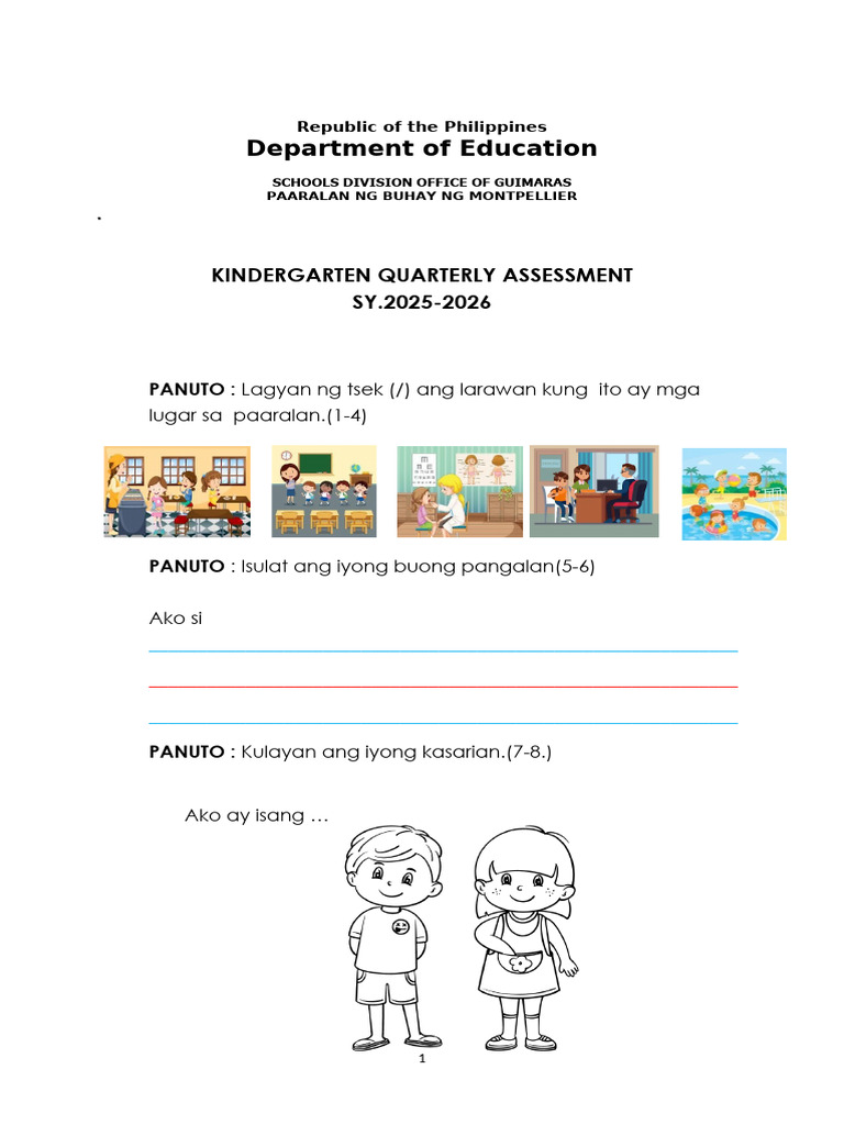 New Kindergarten Quarterly Assessment | PDF