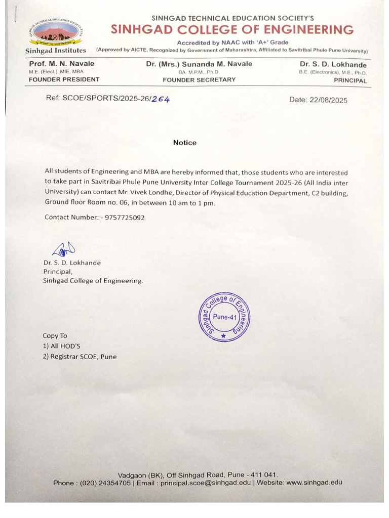 Notice - SPPU Tournament 25-26 | PDF