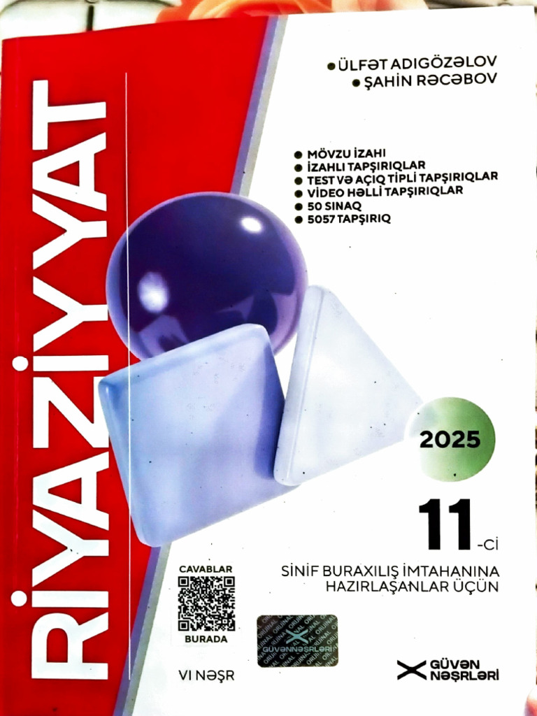 11-Ci Sinif Güvən 2025 Riyaziyyat. | PDF