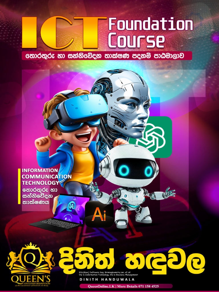 Ict Foundation Course Tute | PDF