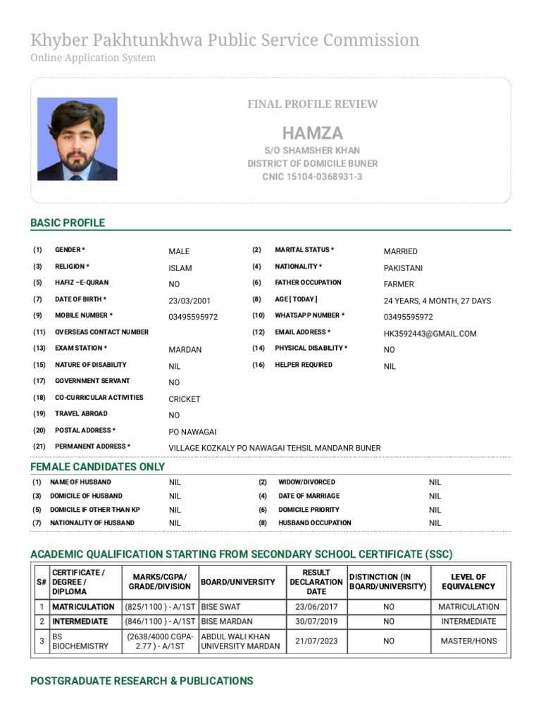 Final Profile Review For Submission - KP PSC Online Application System ...