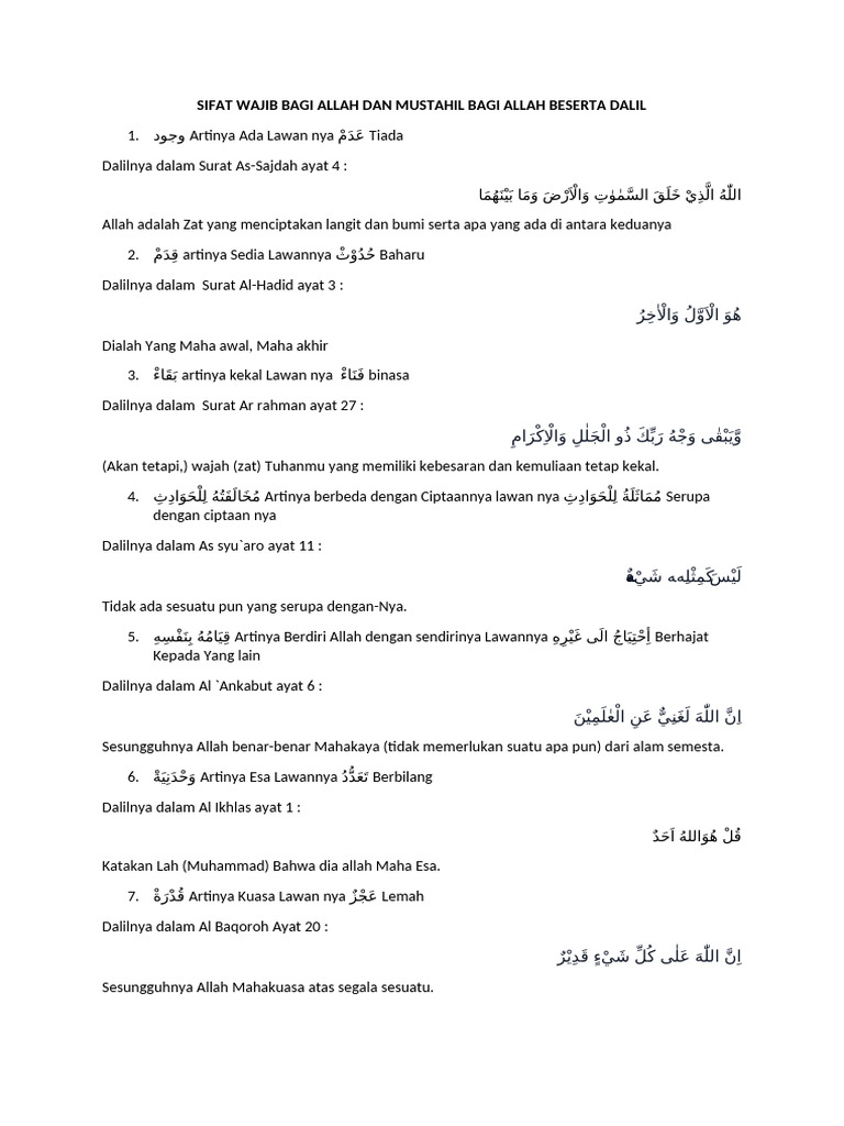 Sifat Wajib dan Mustahil bagi Allah | PDF