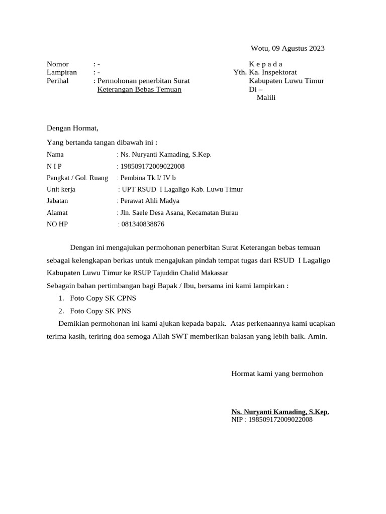 Surat Permohonan Inspektorat Yanti | PDF