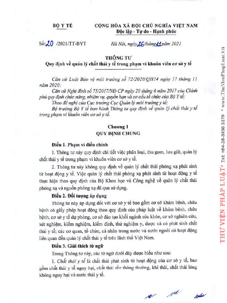 TT20 | PDF