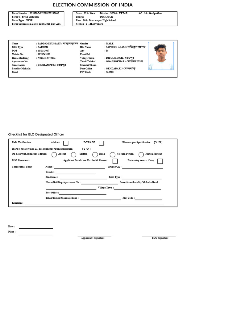 Checklist For BLO Designated Officer | PDF | Authentication | Access Control