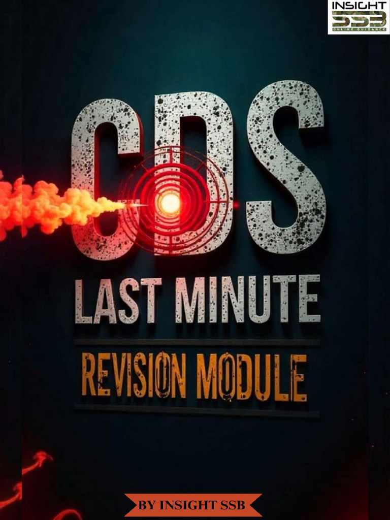 119) (CDS LMR Modules) CDS LMR-POLITY | PDF