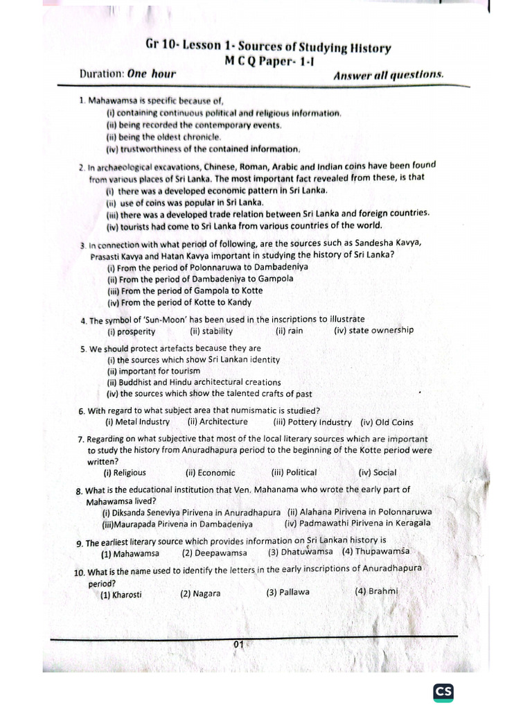History Grade 10 - Lesson 1-5 MCQ | PDF