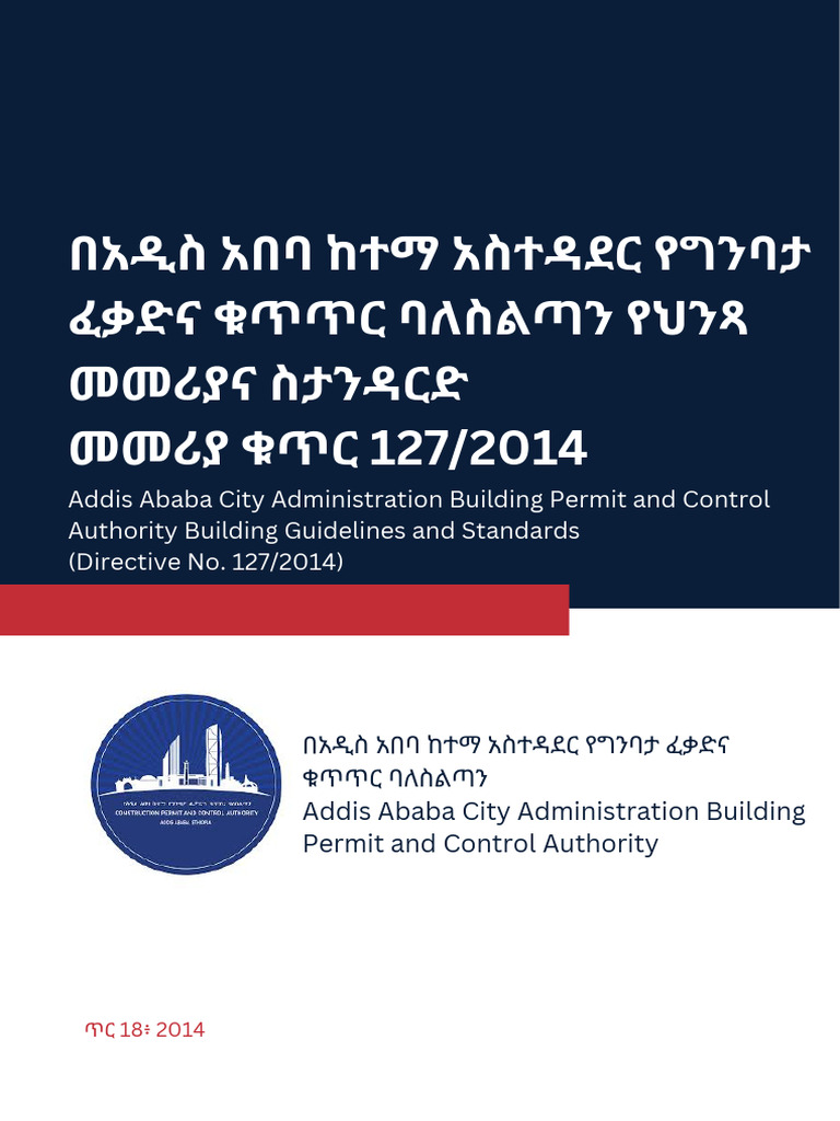Addis Ababa City Administration Building Permit and Control Authority Building Guidelines and ...