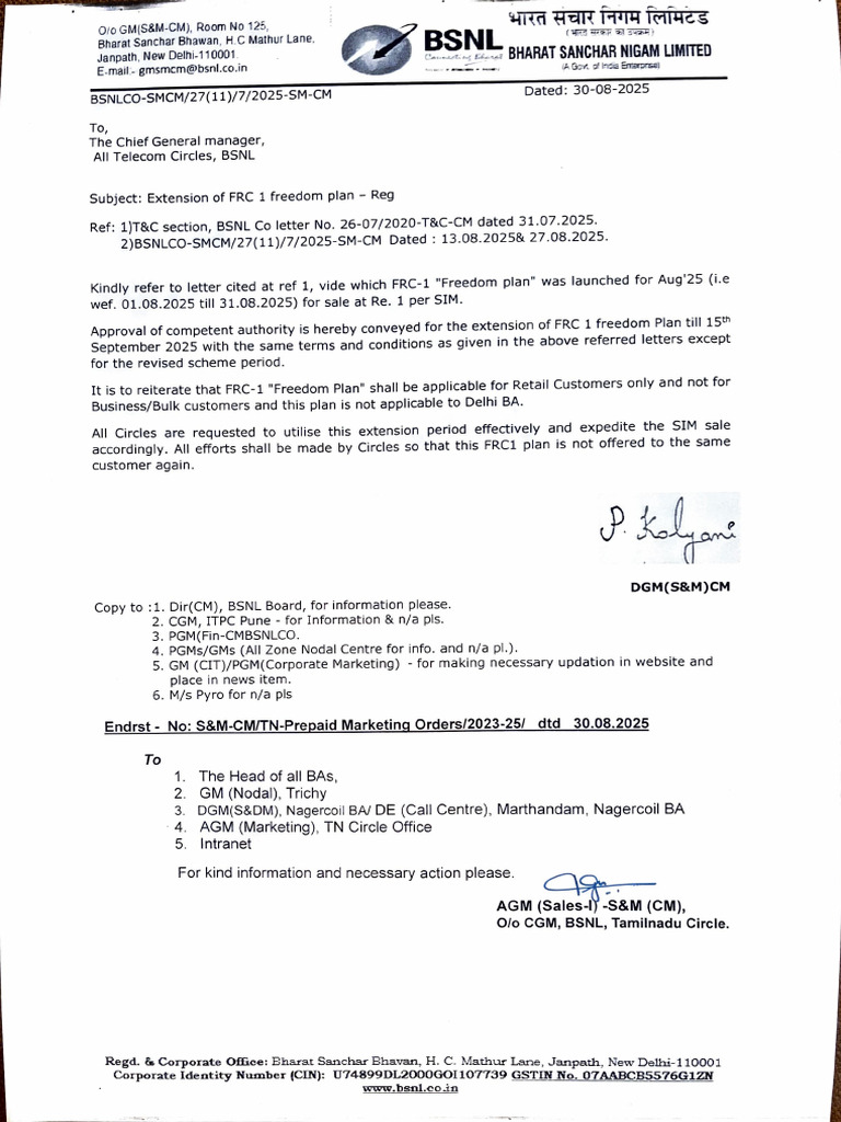 Extension of FRC1 Upto 15.9.25 | PDF | Internet Access | Economy Of India