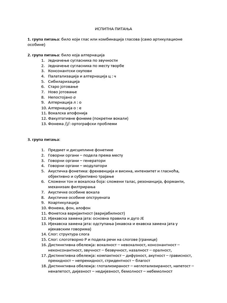Ispitna Pitanja Fonetika 2021 22 | PDF