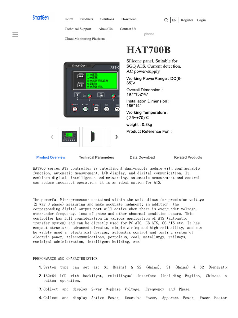 Smartgen HAT700B ATS Controller | PDF