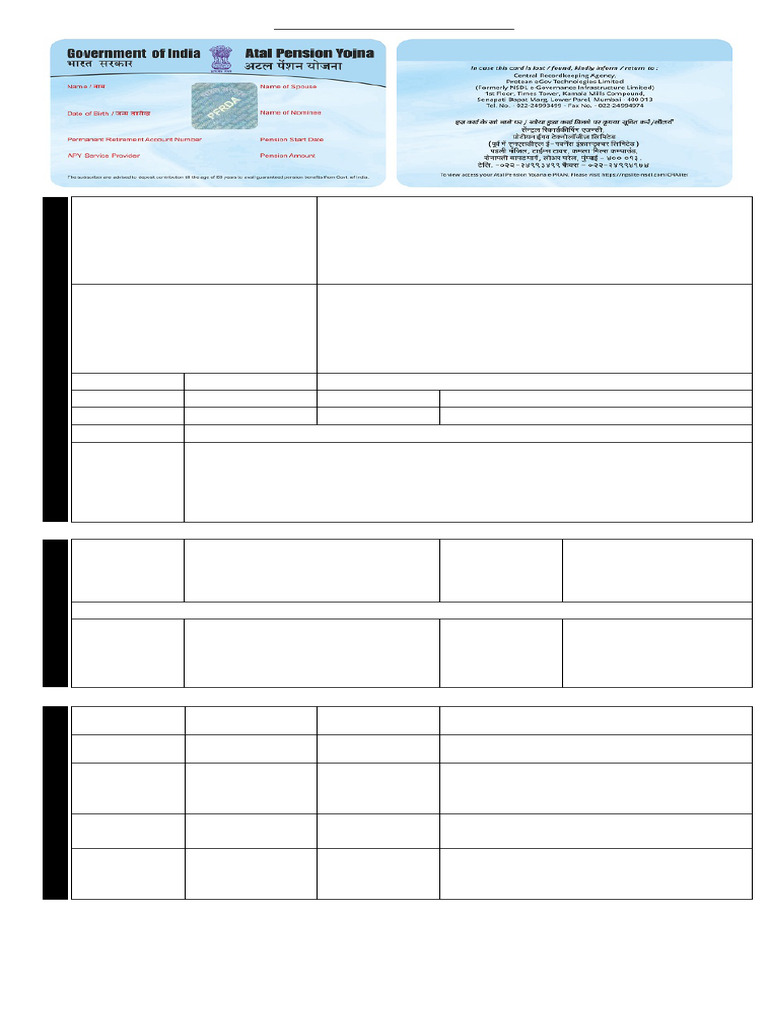 Epran Search1756628700 | PDF