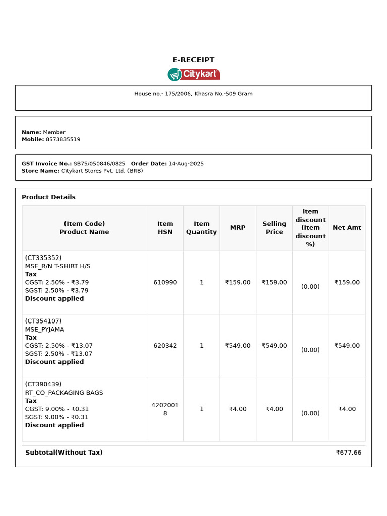 Citykartrewards Receipt SB75 050846 0825 | PDF | Taxation | Government ...