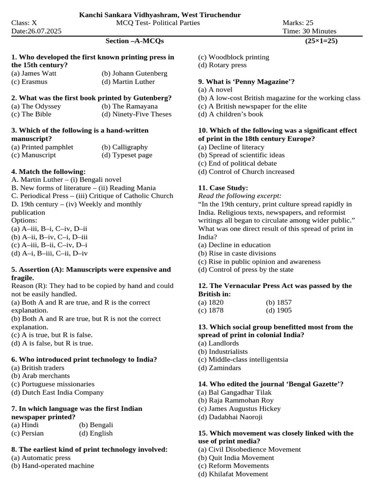 Mcq Test Print Culture 26.07.2025 Qp | PDF | Printing | British Raj