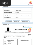 Aadhaar Enrollment Form for Ages 5-18 | PDF | Access Control ...