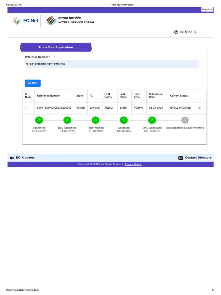Track Application Status | PDF