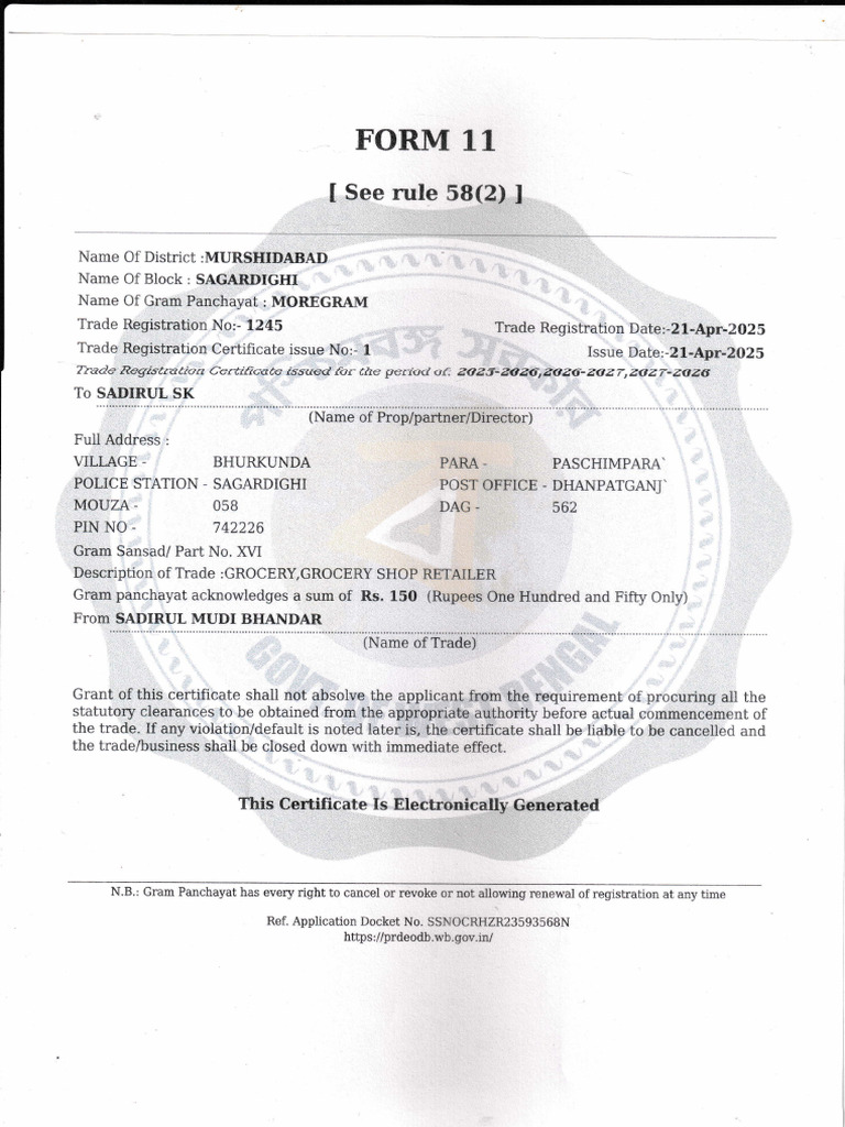 Trade Licence | PDF