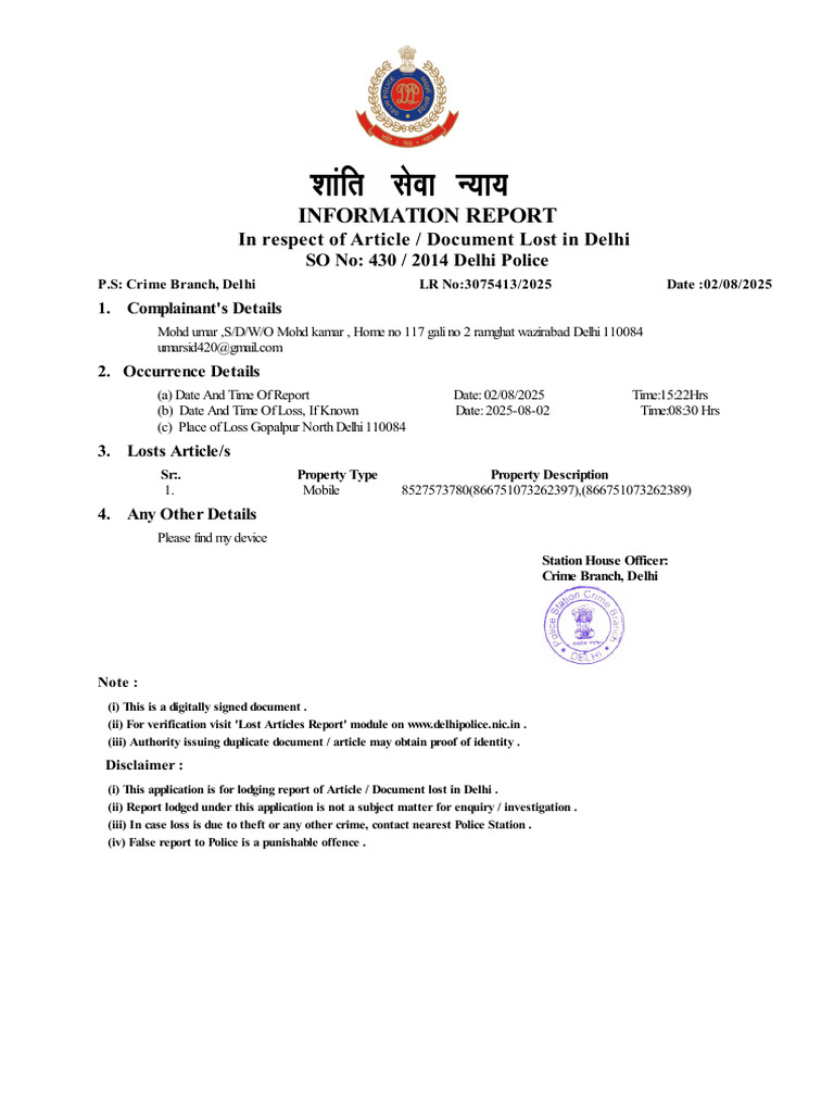 Lost Article Report - Delhi Police | PDF