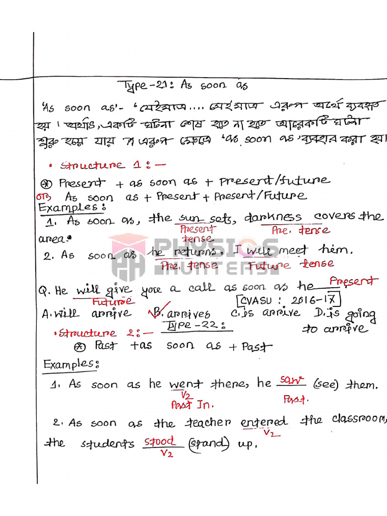 English Lecture 2 Right Form of Verbs 2 | PDF