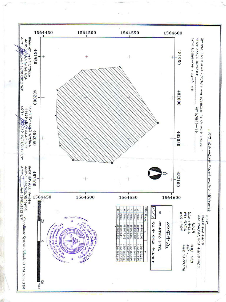 4SitePlan20250814 17281603 | PDF