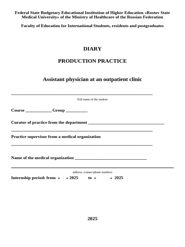 Medical Internship Diary for Students | PDF | Anemia | Diseases And ...