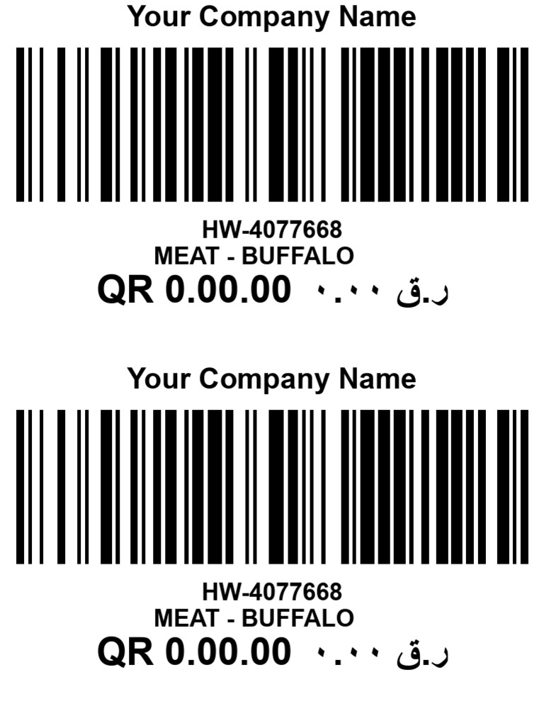Print Barcode - Meat - Buffalo | PDF
