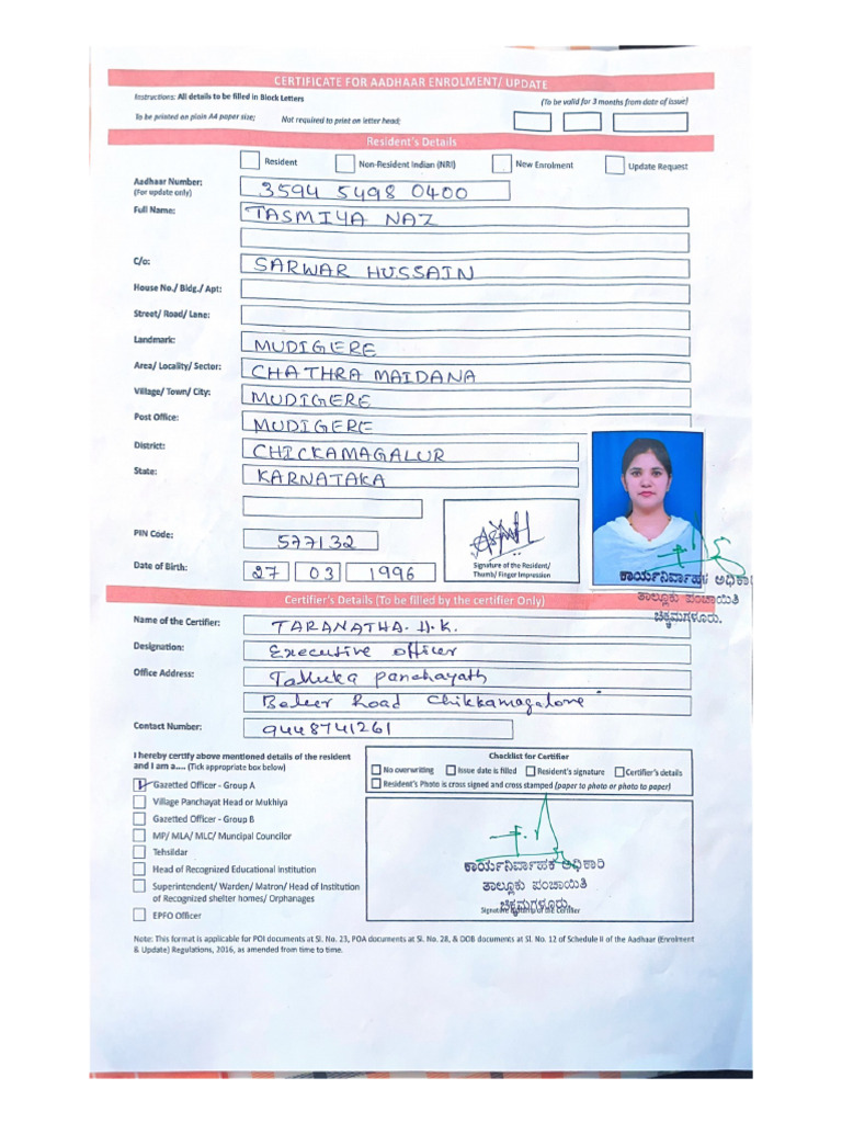 Certificate For Aadhaar Enrolment Update | PDF