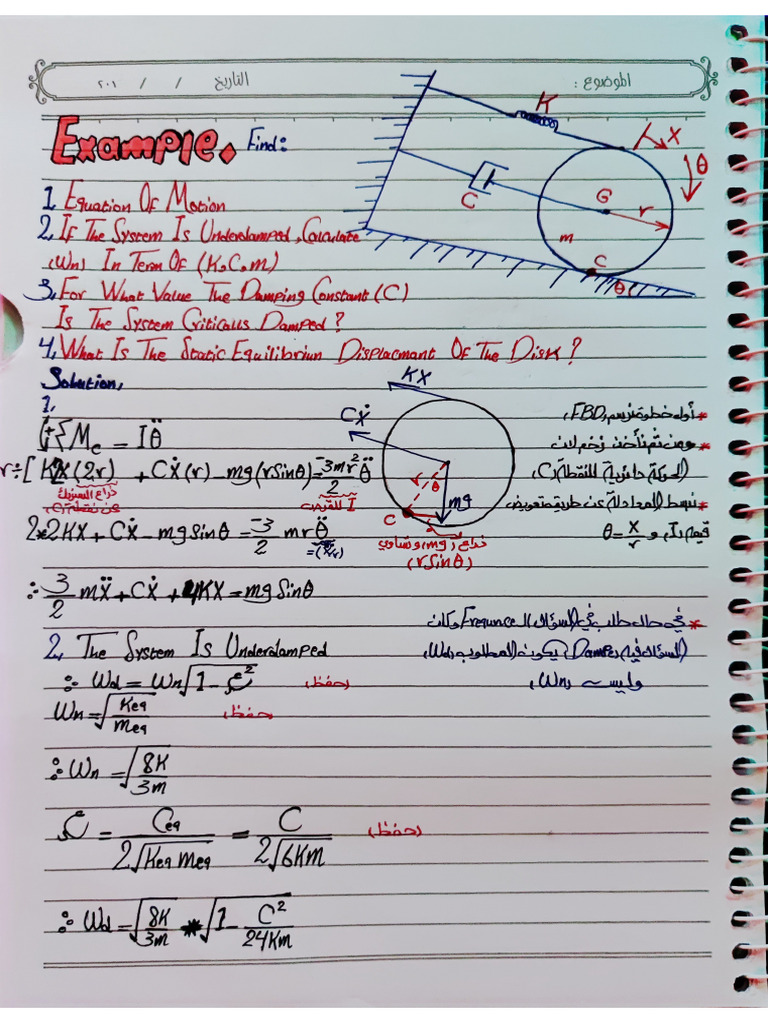 Free Damped Vibration Systems #2 | PDF