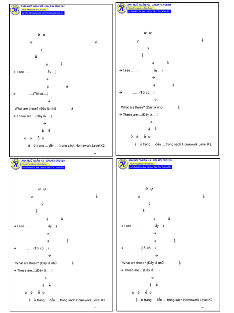 Pnd. Phonics I - B. Leda | PDF