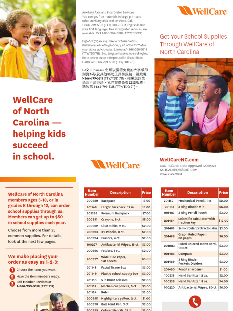 NC Caid School Supplies Brochure 2024 | PDF | Stationery | Writing Implements